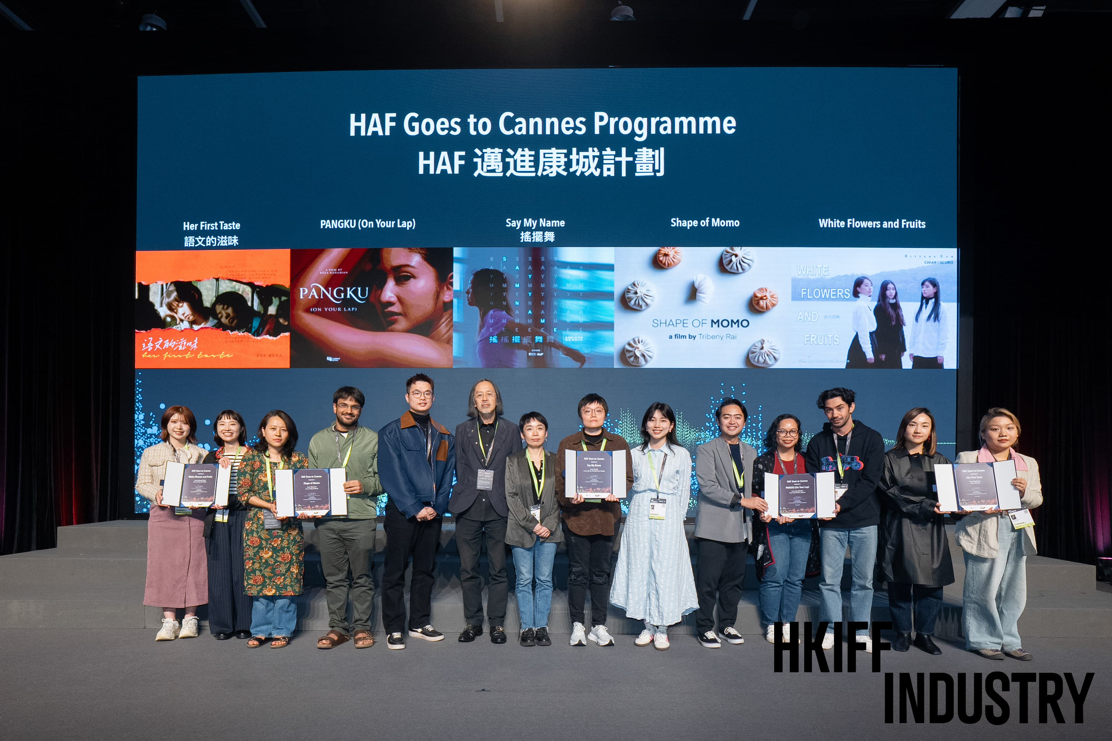 “Pangku” Goes to Cannes, Film Debut Penyutradaraan Reza Rahadian ...